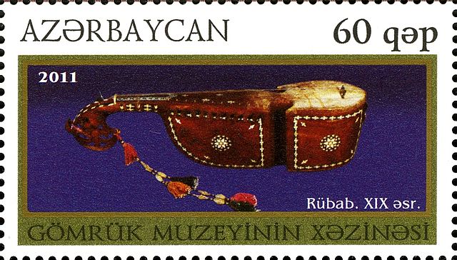 The Rubab – Save the Sitar